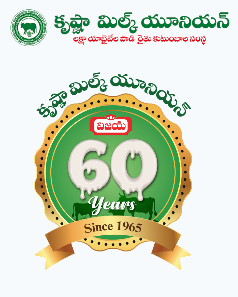 Krishna Milk Union - Vijaya Dairy | Fresh Milk & Products